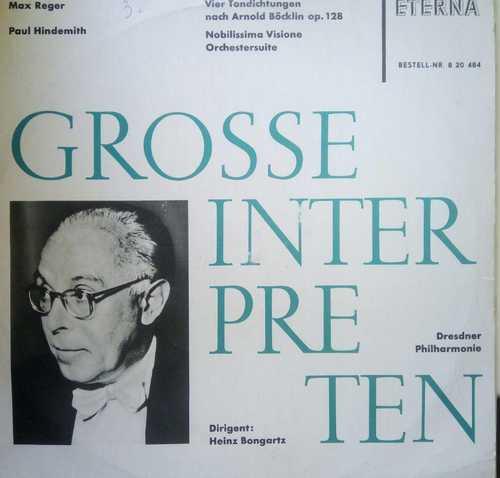 Моцарт, Регер, Хиндемит, Eterna,Grosse Interpreten