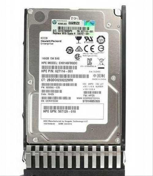 Жесткий диск E2D54A HP 146GB 6G SAS 2.5 15K