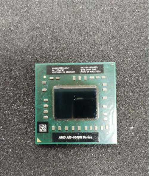 Процессор Intel и AMD