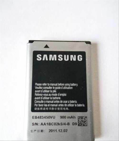 Аккумулятор Samsung EB483450VU 900mAh 3.7V