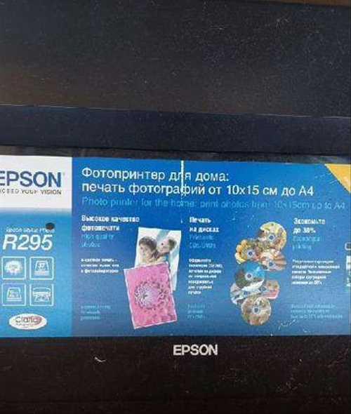Продам принтер Epson R 295