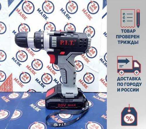 Схема p i t psr18 d1