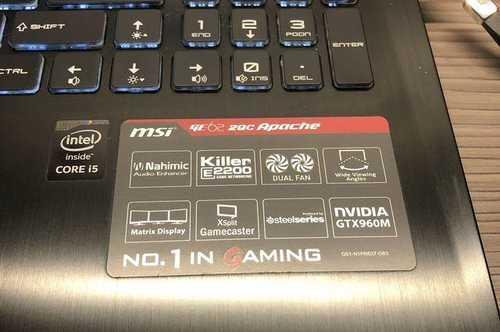 MSI GE62 2QC