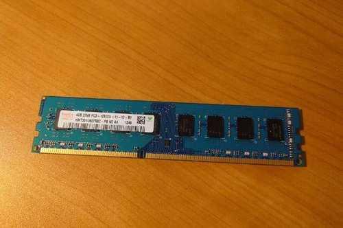 Операвтивная память Hynix 4GB DDR3
