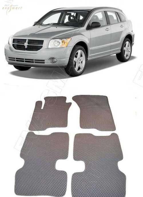 Коврики EVA для Dodge Caliber