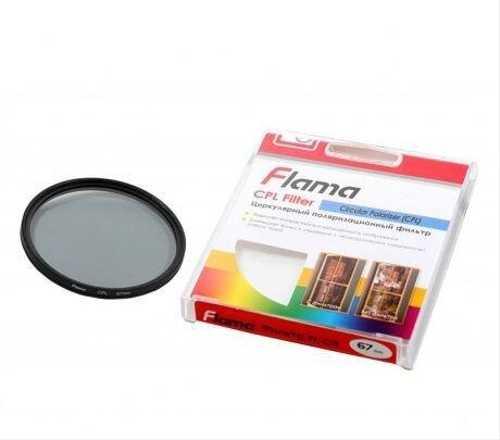 Светофильтр flama CPL Filter 67 mm