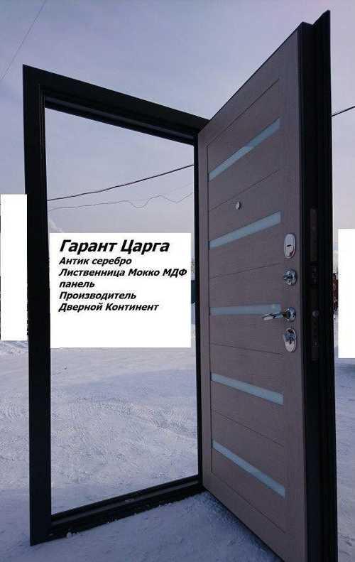 Входная стальная дверь "Царга" 96 мм утепленная