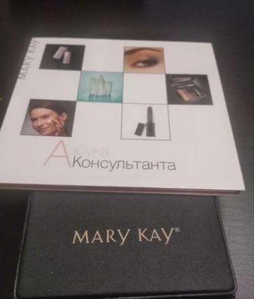 Косметичка mary KAY