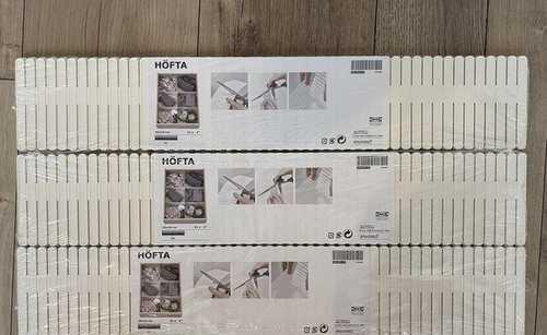 Разделитель для ящиков IKEA hofta (икея хофта)