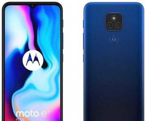 Смартфон Motorola Moto E7 Plus 64Gb Cиний