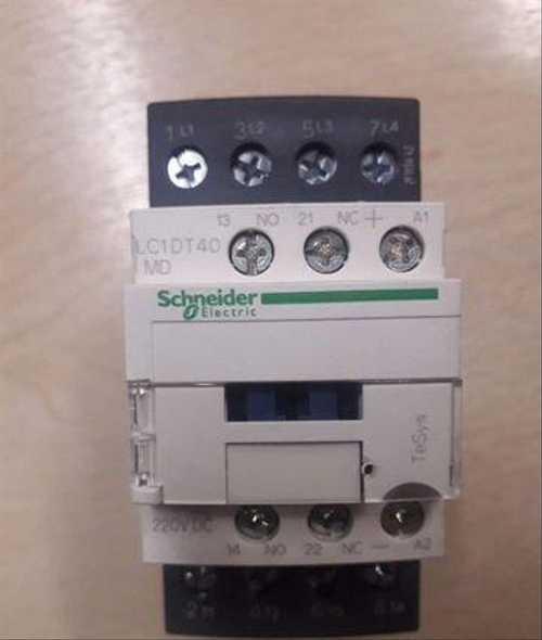Контактор Schneider Electric LC1DT40MD