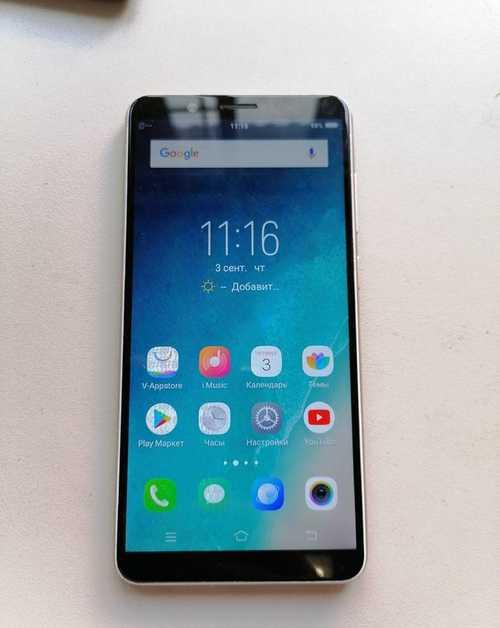 Смартфон Vivo V7 4\32