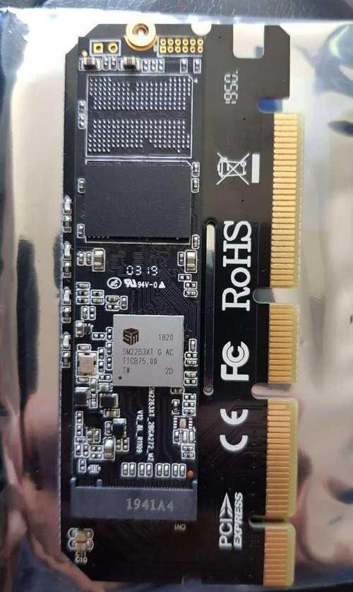SSD 512Gb Kingspec ne-512 NVMe
