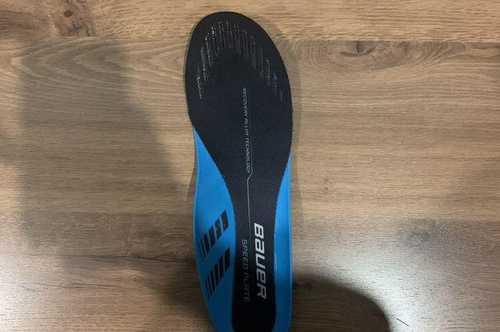 Стельки для хоккейных коньков Bauer Speed Plate. Р