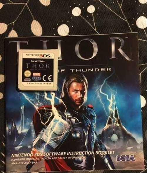 thor-the-god-of-thunder-nintendo-3ds-pal-festima-ru