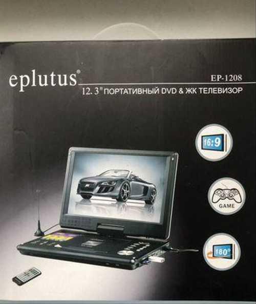 Eplutus Портативный dvd & ЖК телевизор