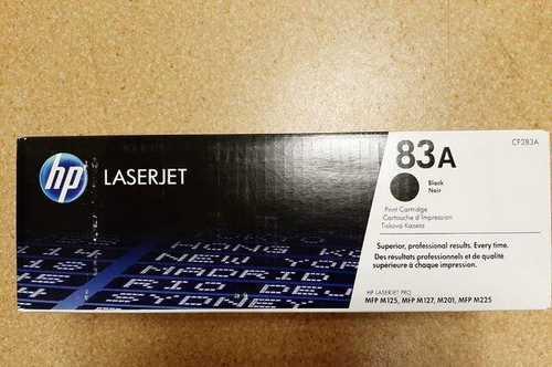 Картридж HP 83A лазерный (1500 стр)
