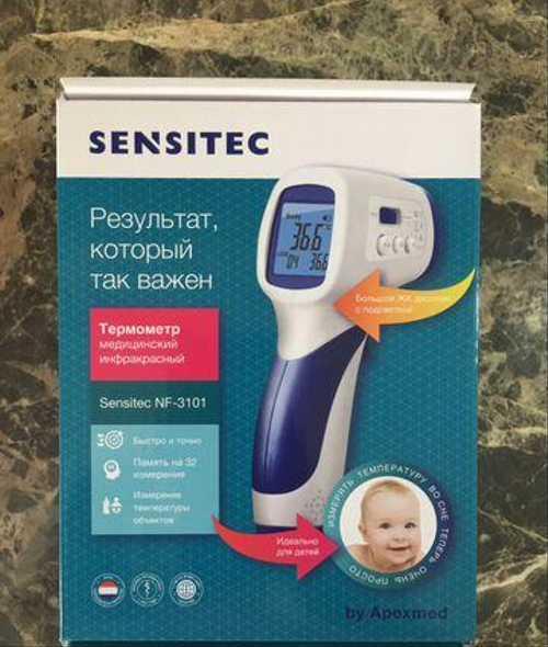 Термометр инфракрасный sensitec nf. Термометр Sensitec NF-3101. Sensitec NF-3101 как отличить подделку.