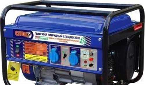 Генератор гибридный (газ-бензин) спец HG-2700