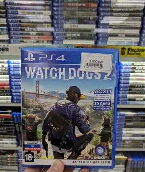 Watch Dogs 2 PS4 Б.У (Обмен)