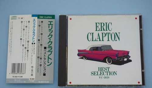 Eric Clapton - "Best Selection" -Japan -CD