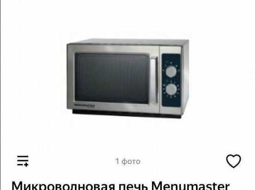 Микроволновая печь Menumaster