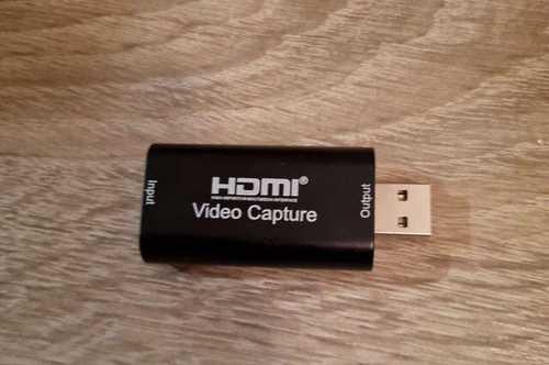 Адаптер видеозахвата hdmi-USB2.0 1080P
