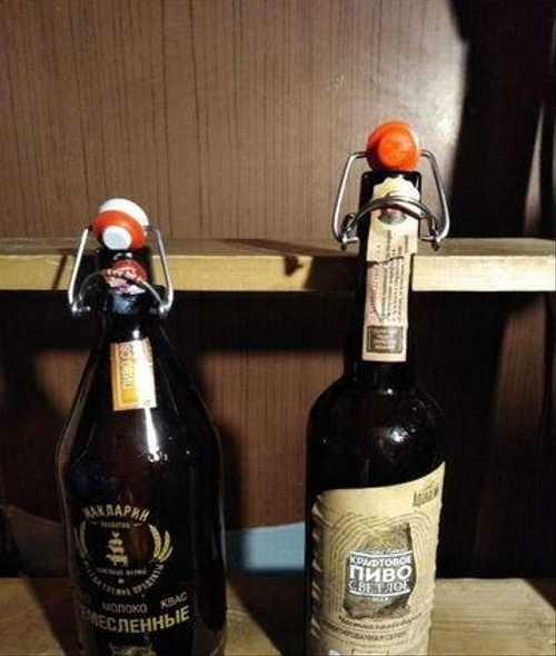 Бутылки пивные или винные