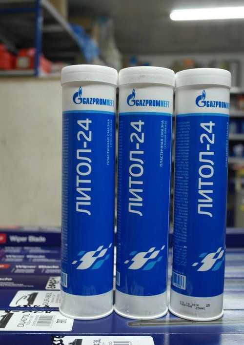 Смазка Литол-24 gazpromneft 400г