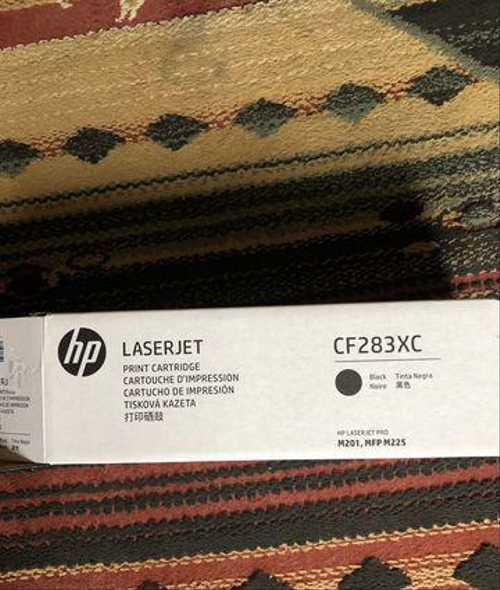 Картридж hp 83x оригинальный