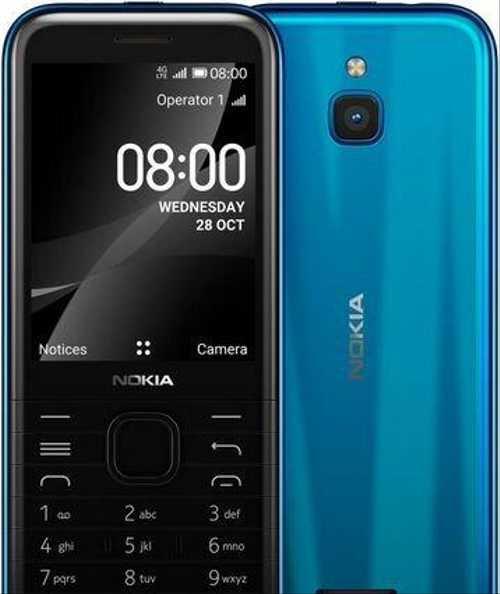 Nokia 8000 4G DS Blue (TA-1303)