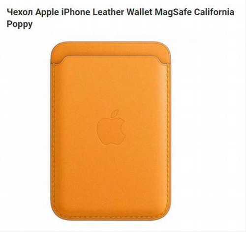 Чехол iPhone Leather Wallet MagSafe California