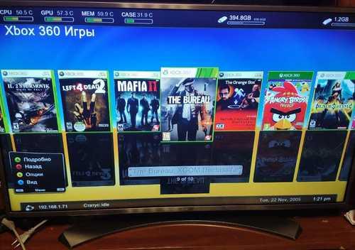 Xbox 360 Freeboot Fat 60Gb
