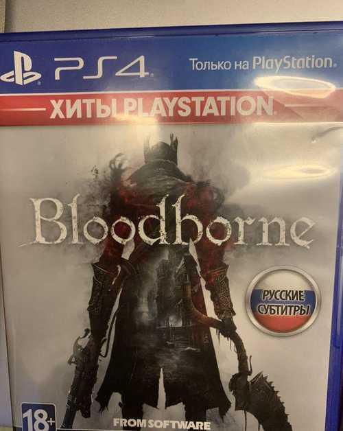 Игра bloodborne для PlayStation 4
