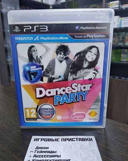 Dance Star Party. Лицензионный диск для PS3
