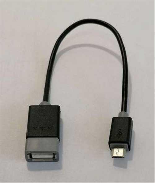 Кабель (пеходник) OTG, micro USB - USB, рабочий