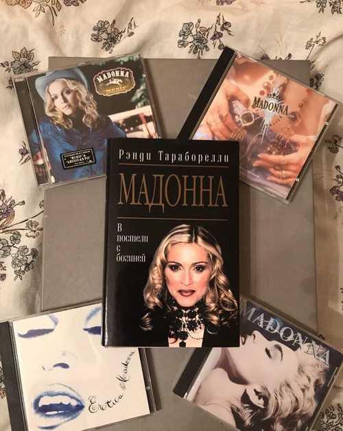 Пакетом Madonna 4cd Япония/книга