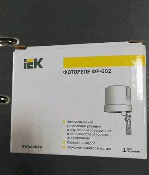 Фотореле фр 602. Фотореле IEK фр 602. Фр фотореле паспорт. Сертификат на фотореле фр 601.