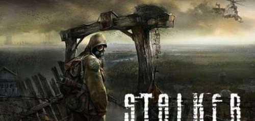 Stalker: Shadow of Chernobyl (GOG / region free)