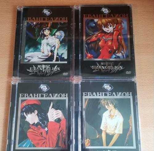 Евангелион/Evangelion 4 тома DVD