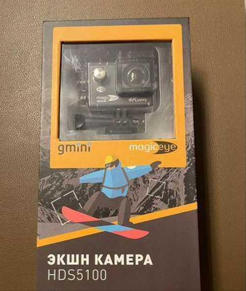 Экшн камера gmini magiceye HDS5100