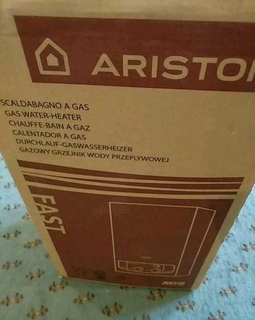Газовый водонагревательный аппарат аристон