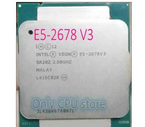 Процессор: 2673v2, E5-2660v3, E5-1620V3, E5-2678v3