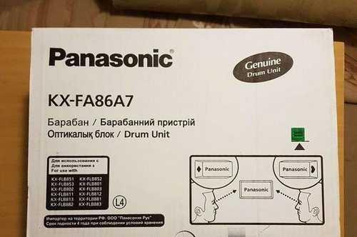 Барабан Panasonic