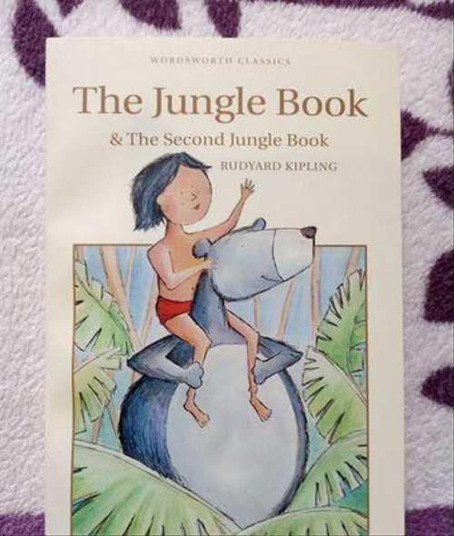 The Jungle Book Книга джунглей