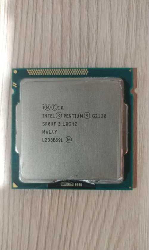 Процессор Intel Pentium G2120 3,10 GHz LGA1155