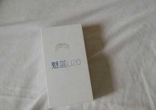 Смартфон Meizu U20