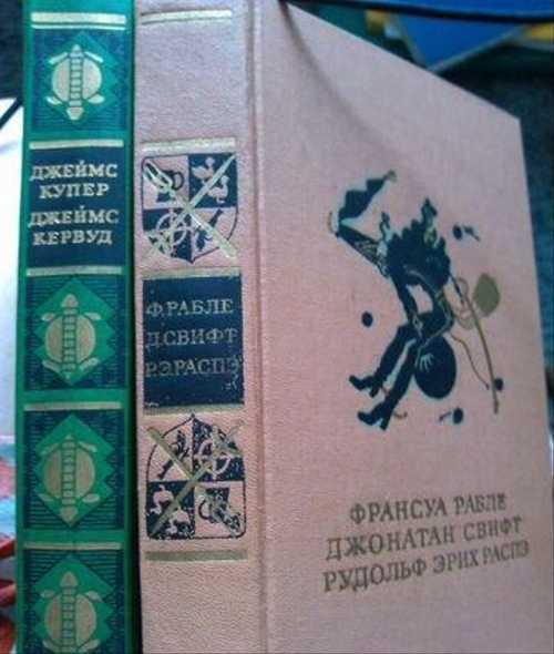 Издания мировой детской лит. для ср. и ст. возраст