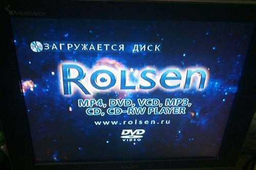 Мультивизор Rolsen