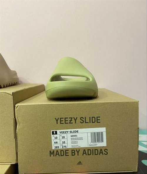Yeezy Slide Resin